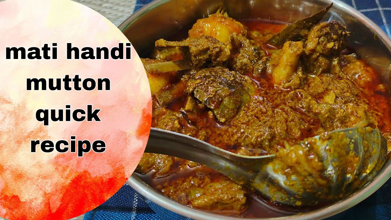 Matti handi mutton | clay pot mutton curry in Odia style #youtube # ...