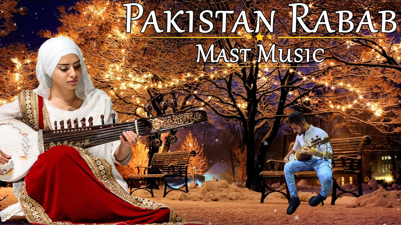 Pakistani Mast Rabab | Afghani Touch | Musical Instrument Rubab رباب ...
