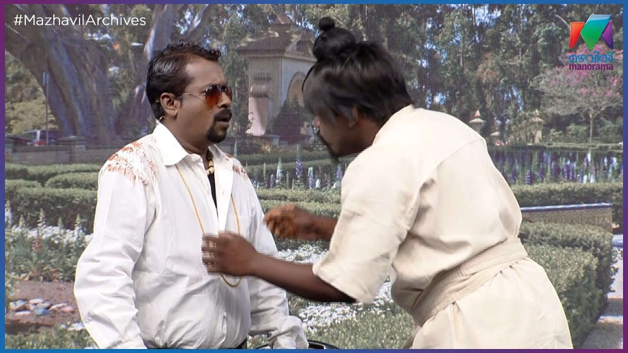 നടന്മാരെ ബഹുമാനിക്കാൻ പഠിക്കണം MR ... | Comedy Festival I - YouTube