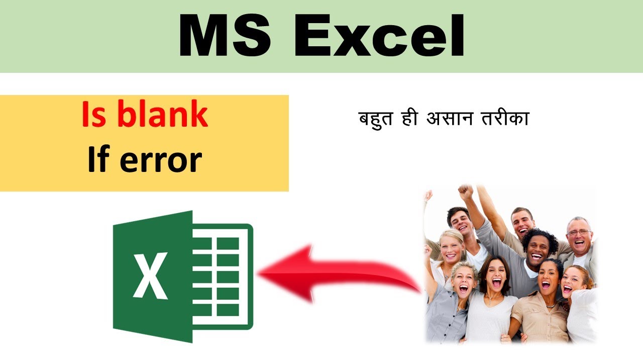 Isblank And Iferror Formula In Excel YouTube isblank-and-iferror-formula-in-excel-youtube