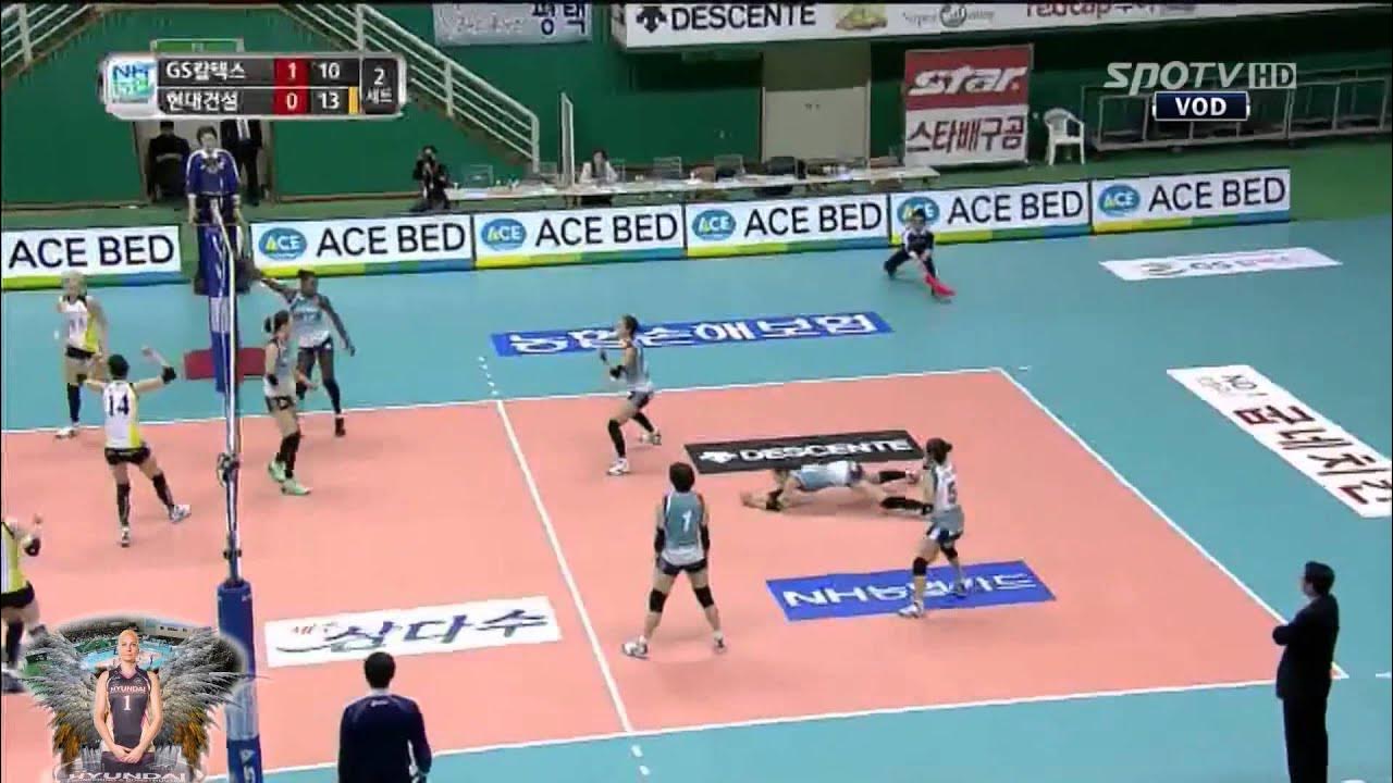 Yeliz Başa , Hyundai Hillstate -GS Caltex ,KOVO 2013-2014 - YouTube