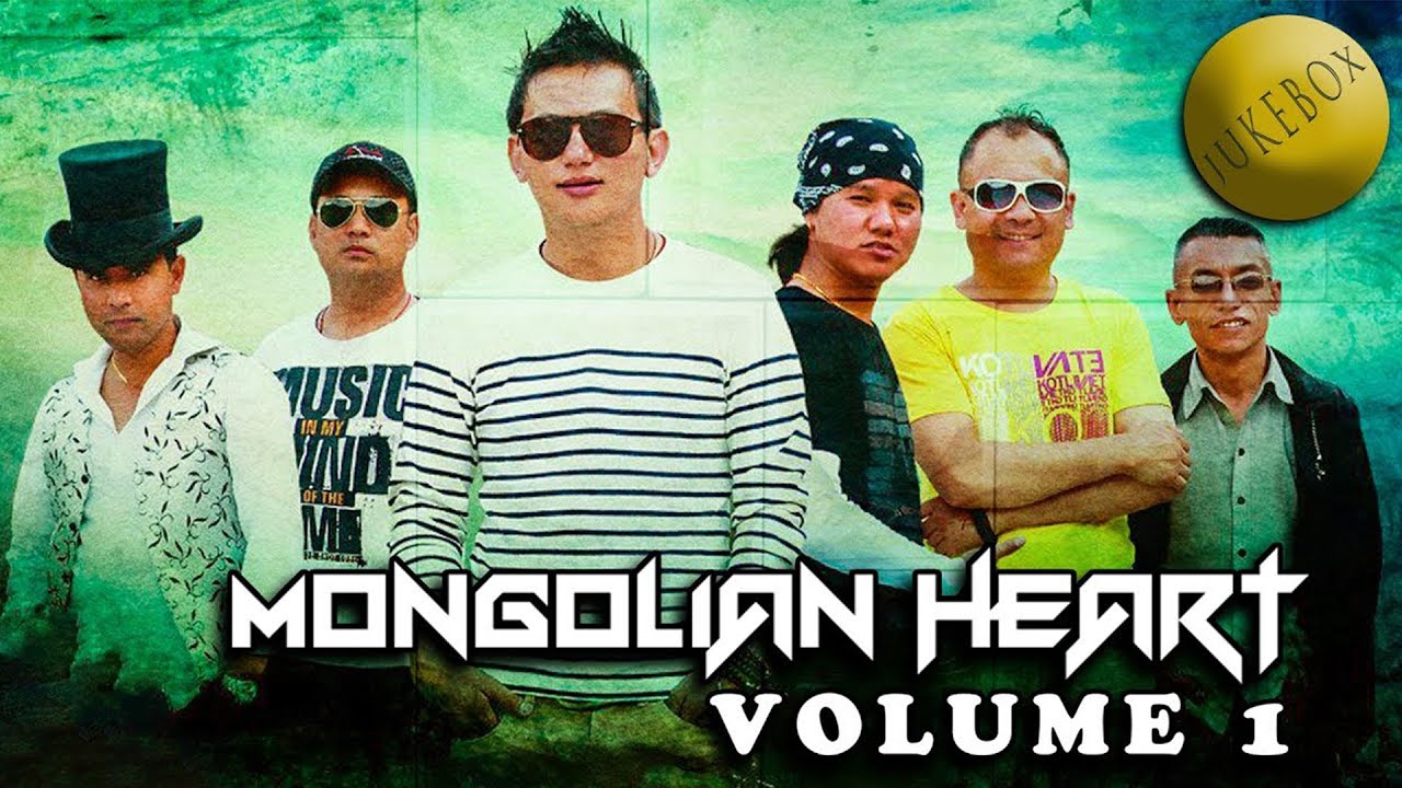 Mongolian Heart | Full Album | Ubho Ubho Khasa | Badalpariko Deshbata | Raju Lama Songs - YouTube