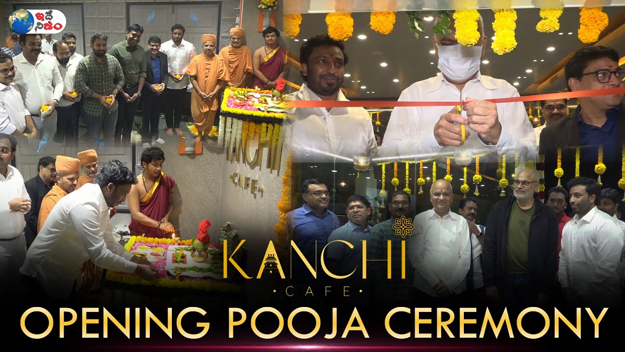 Kanchi Cafe Opening Pooja Ceremony | Teatime | Idenijam - YouTube