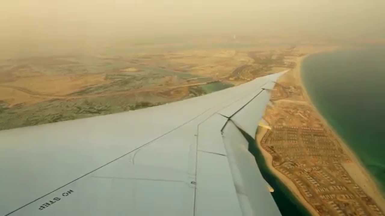 Etihad Airways EY205, Boeing 787-9 Dreamliner, A6-BLB, Landing at Abu ...