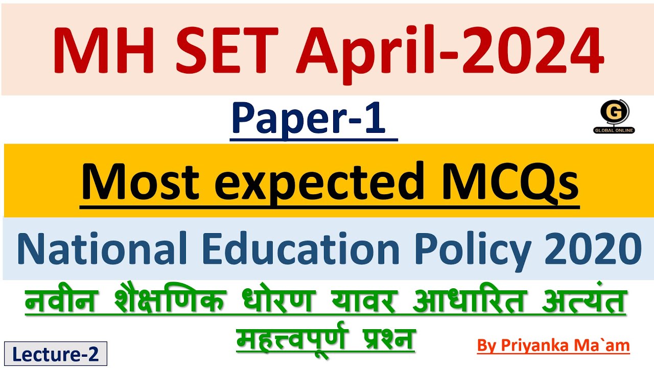 MH SET 2024 Paper-1 | National Education Policy 2020 | Most expected ...