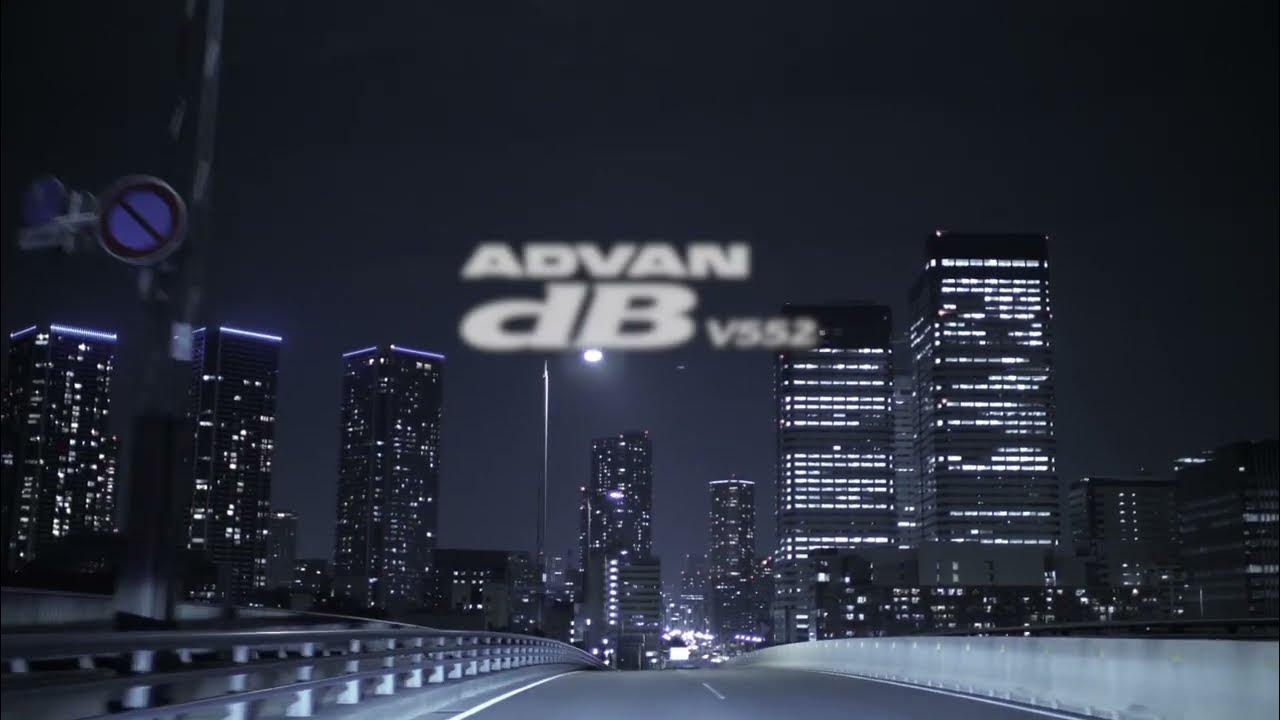 ADVAN dB V552 - YouTube