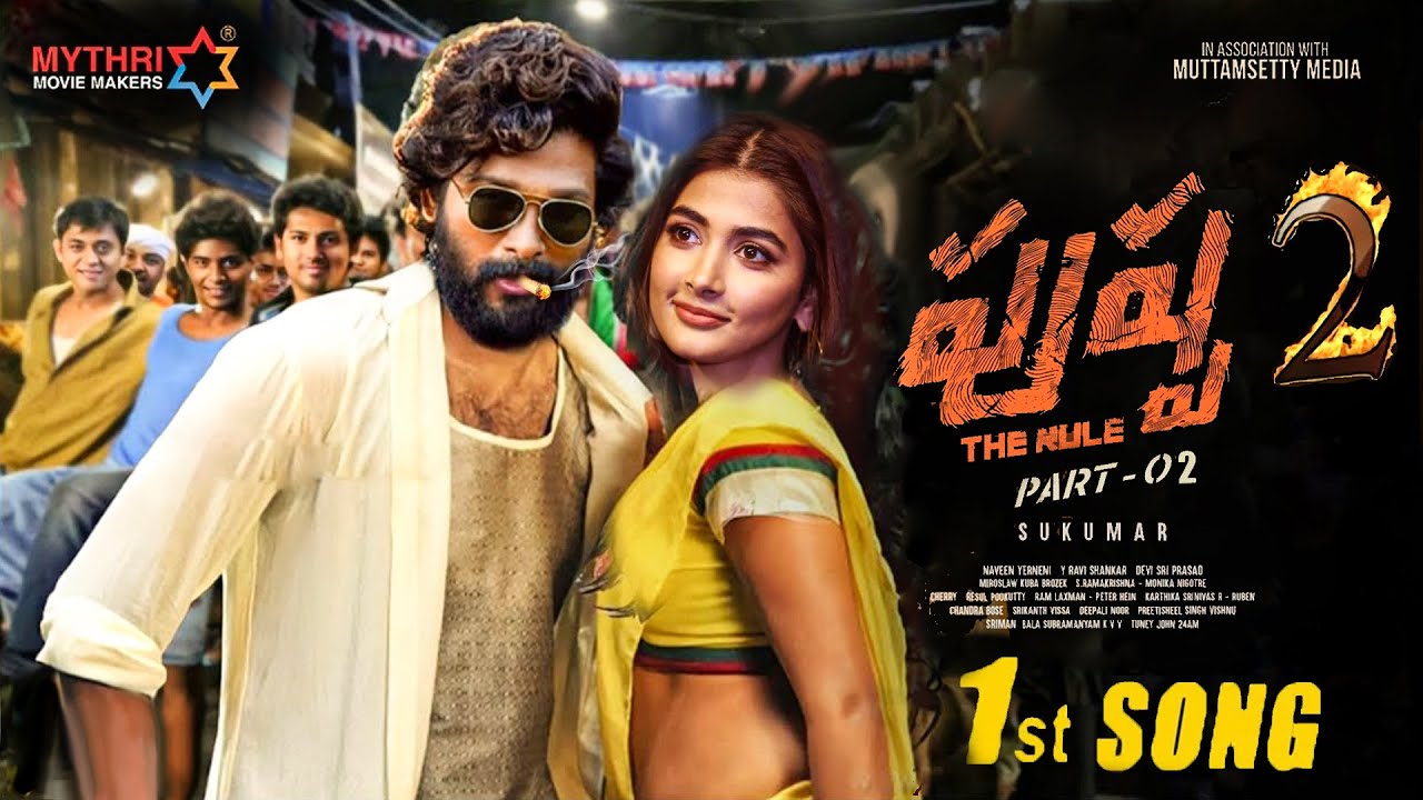 Pushpa 2 1st Song | Pushpa The Rule | Pushpa 2 Allu Arjun Teaser ...