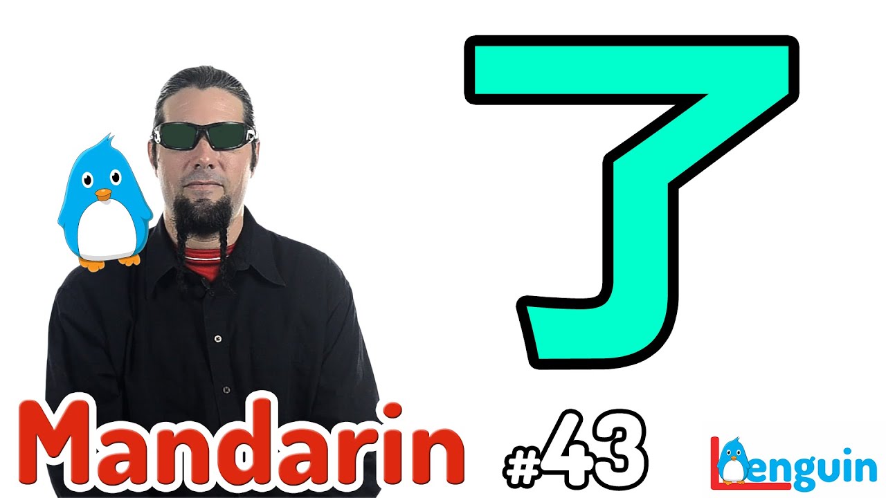 Learn Mandarin Chinese - Past Action + (le particle) (Lesson 43) - YouTube