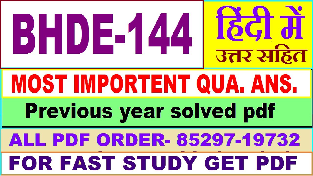 bhde 144 important questions and answers / bhde 144 previous year ...