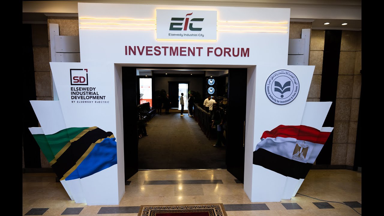 EIC Investment Forum @ GAFI - YouTube