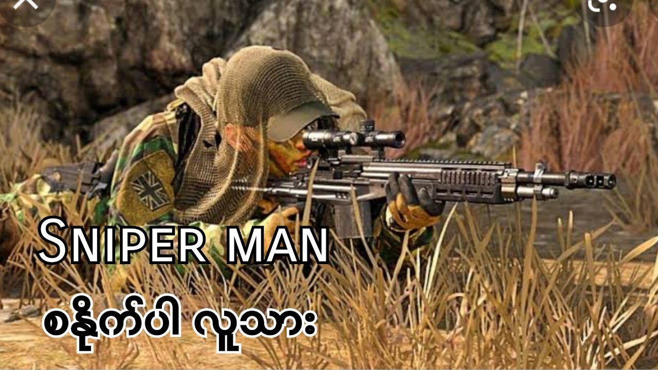 sniper man - YouTube