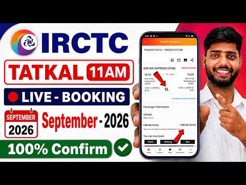 irctc tatkal ticket booking | how to book tatkal ticket in irctc | tatkal ticket booking in mobile