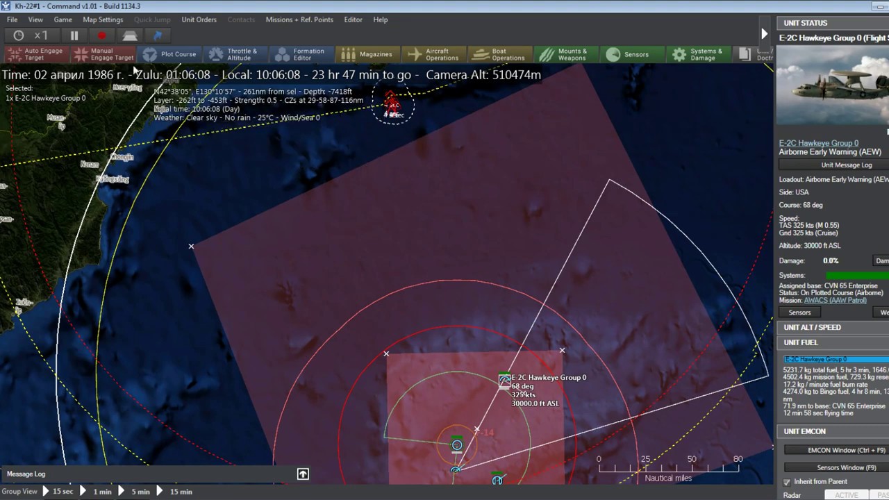 AS-4 'Kitchen' (Х-22 «Буря») test 1. - YouTube