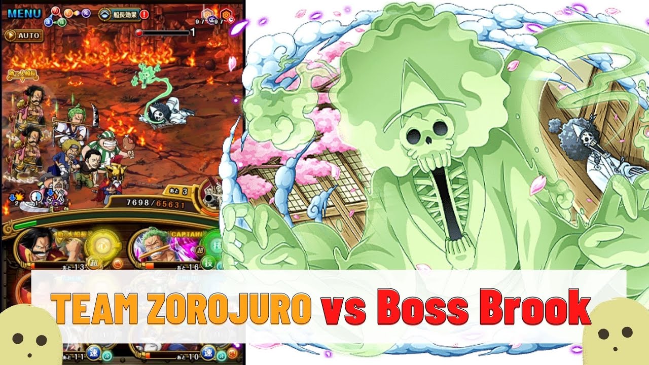 [OPTC ] TEAM ZORO VS Bonekichi (Brook) 11★ [One Piece Treasure Cruise ...