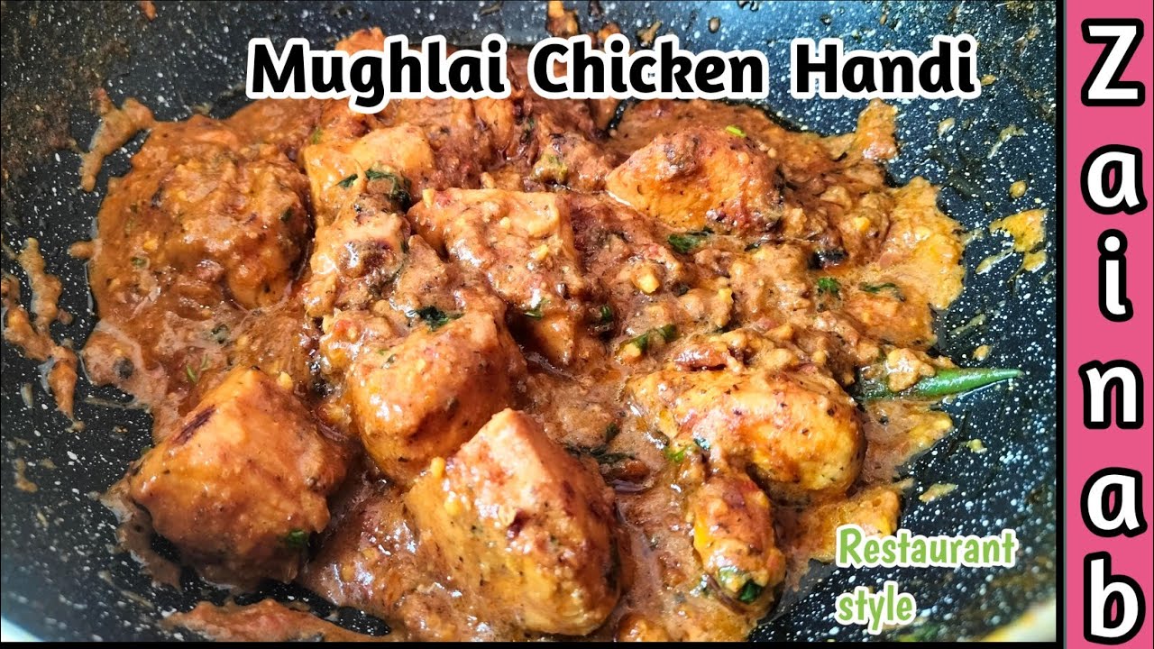 Mughlai Chicken Handi| Boneless chicken gravy| Chicken Handi - YouTube