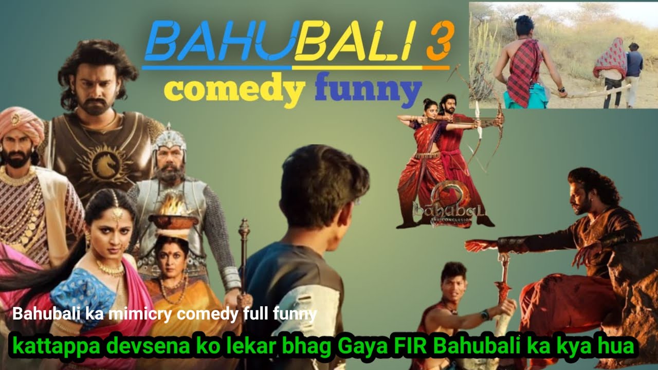 katappa ka khatarnak seen South comedy Prabhas - YouTube