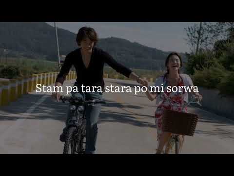 Song Hye Kyo - Sha La La La Lyrics | ost Full House
