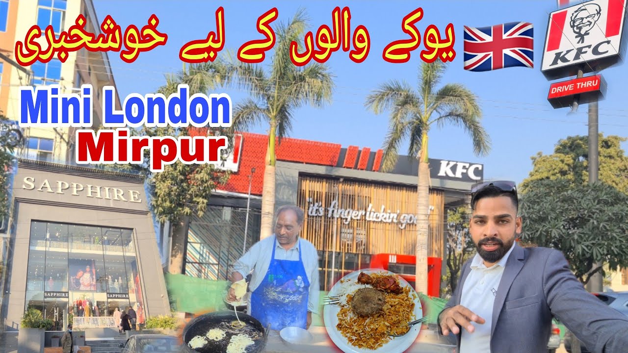 New Open KFC in Mirpur City Azad Kashmir | Street Food Nangi Bazaar ...