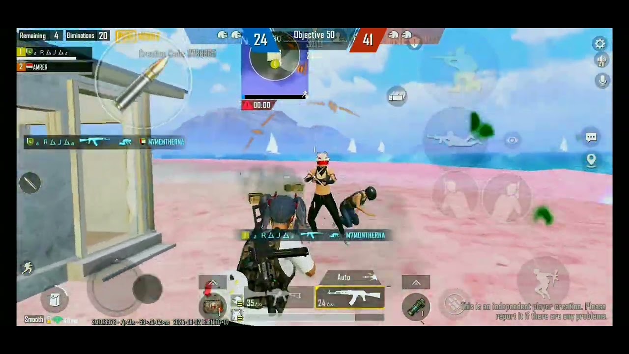 Game Play Ke Liya Ak Like To Banta Ha 🤠 || PUBG MOBILE || GAMEPLAY ⚡🔥 ...