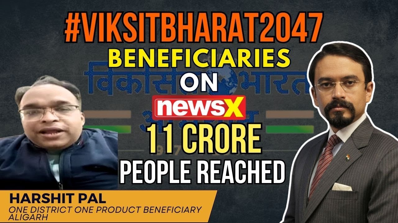 'Currently, all businesses are in the 8 - 10% profit range' | Harshit Pal, ODOP Beneficiary ...