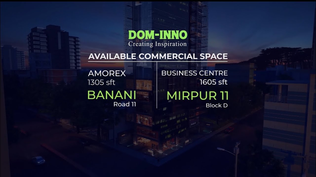 DOM-INNO COMMERCIAL PROJECT IN DHAKA - YouTube