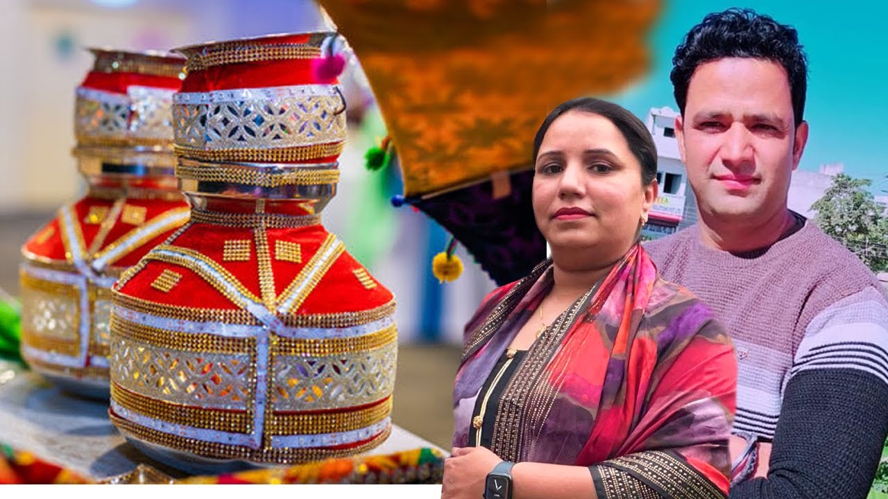 Path, Vatna, Jago Ceremony Weddibg Ceremony Of Jatinder💓Geeta Photography by Amit Studio ...