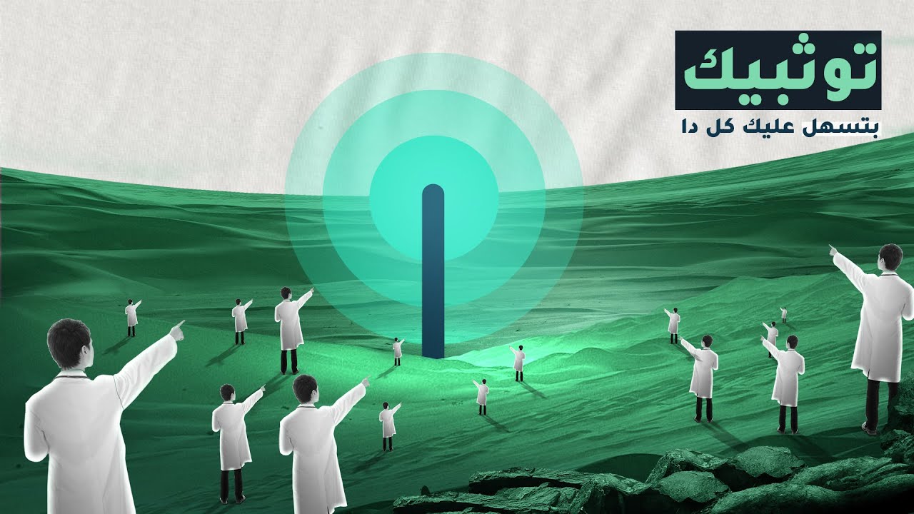 Toothpick Ad - YouTube