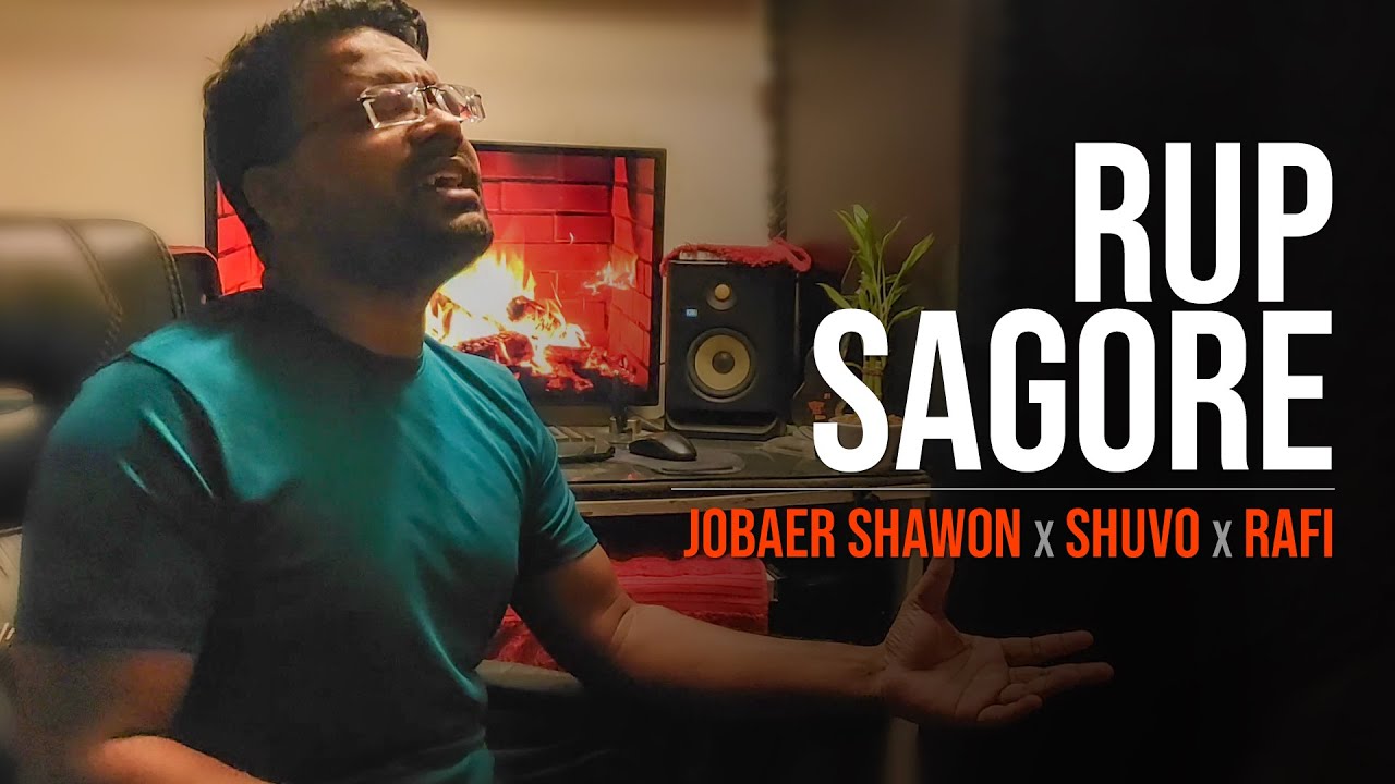 Rup Sagore - Jobaer Shawon x Midfer Shuvo x Sazzad Rafi | #MusicalAdda - YouTube
