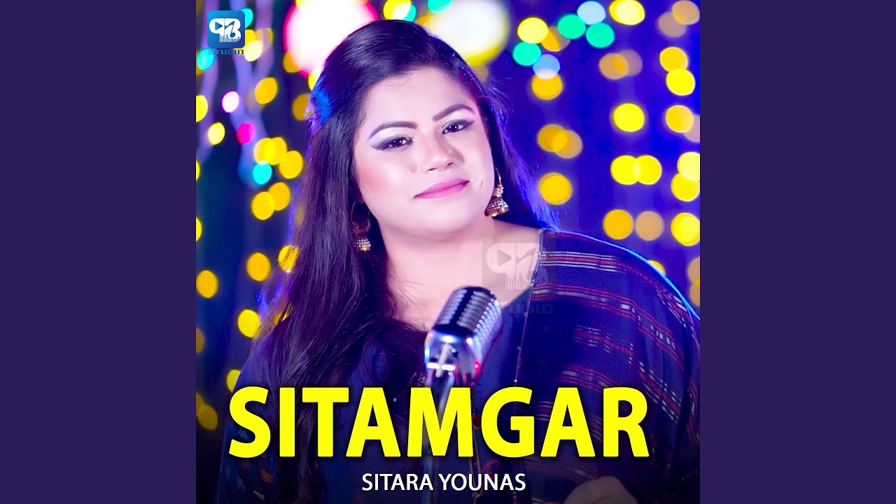 Sitamgar - YouTube