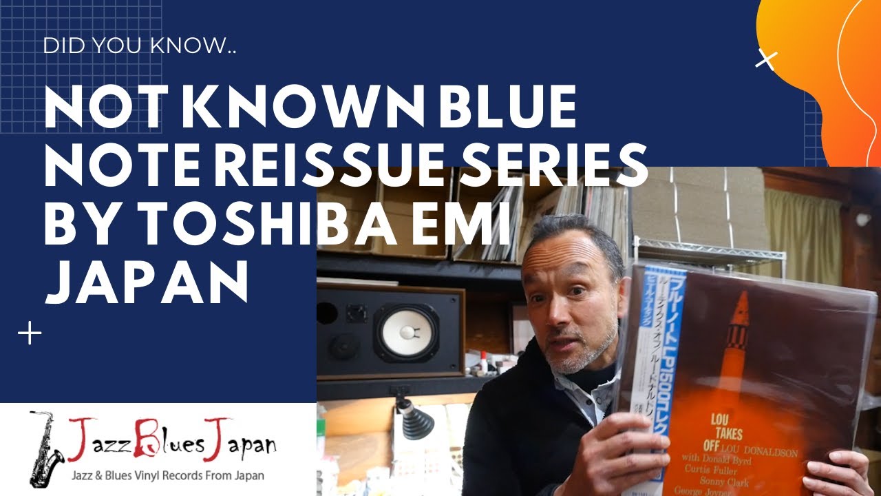 Not Known Blue Note Reissue Series by Toshiba EMI Japan - YouTube