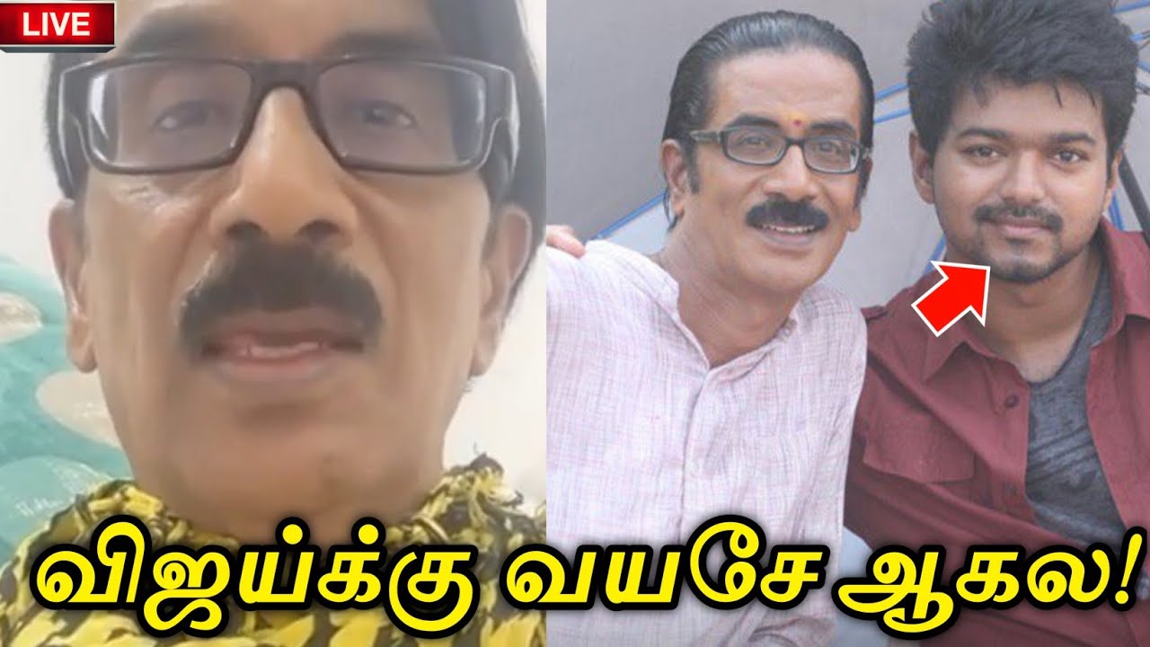 Varisu - Set visit manobala actor talking about vijay! - YouTube