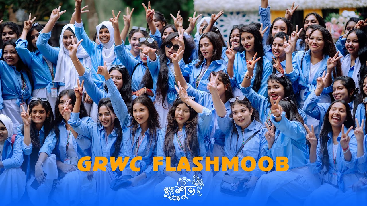 Flashmob | GRWC flash mob 2024 | দীপ্তমান - ২৪ | Shuvo - শুভ - YouTube