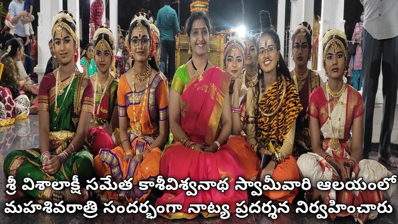 Students Dance Performance At Shiva Temple | Kphb 7th Phase Hyderabad ...