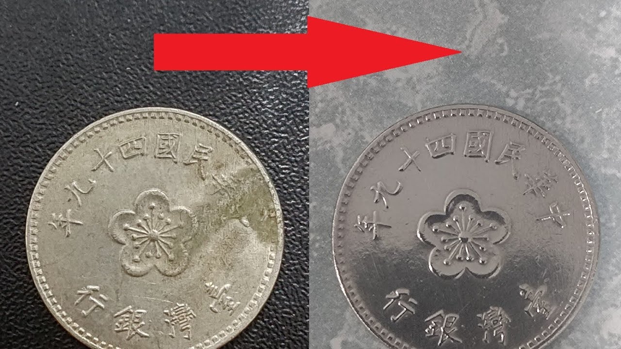 NTD 1 Dollar - YouTube