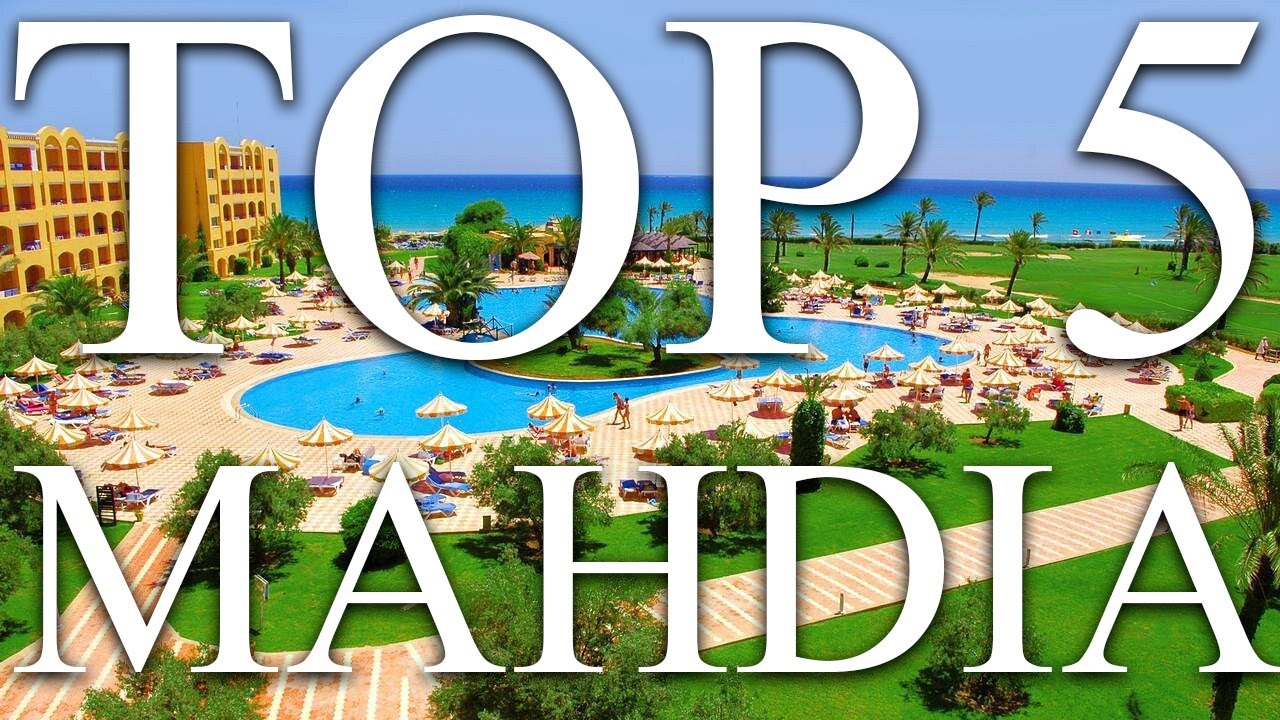 TOP 5 BEST all-inclusive family resorts in MAHDIA, Tunisia [2023, PRICES, REVIEWS INCLUDED ...