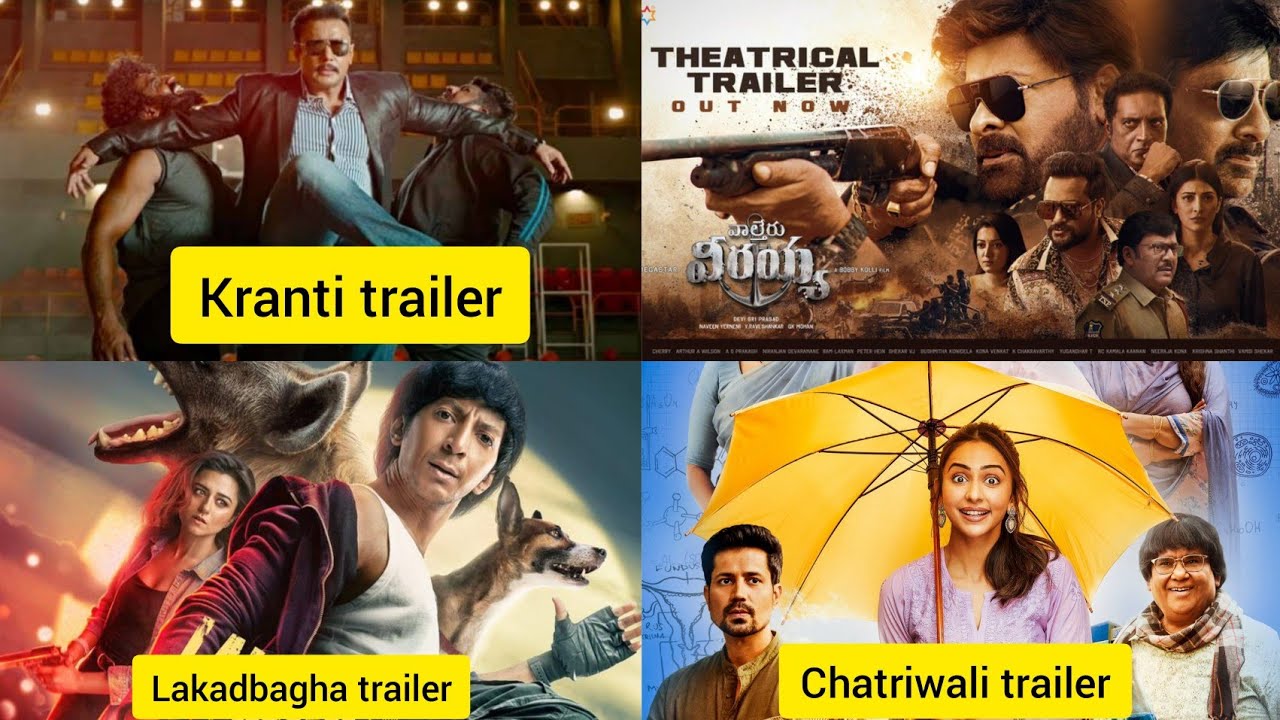 Waltair Veerayya trailer | kranti trailer | chatriwali trailer ...