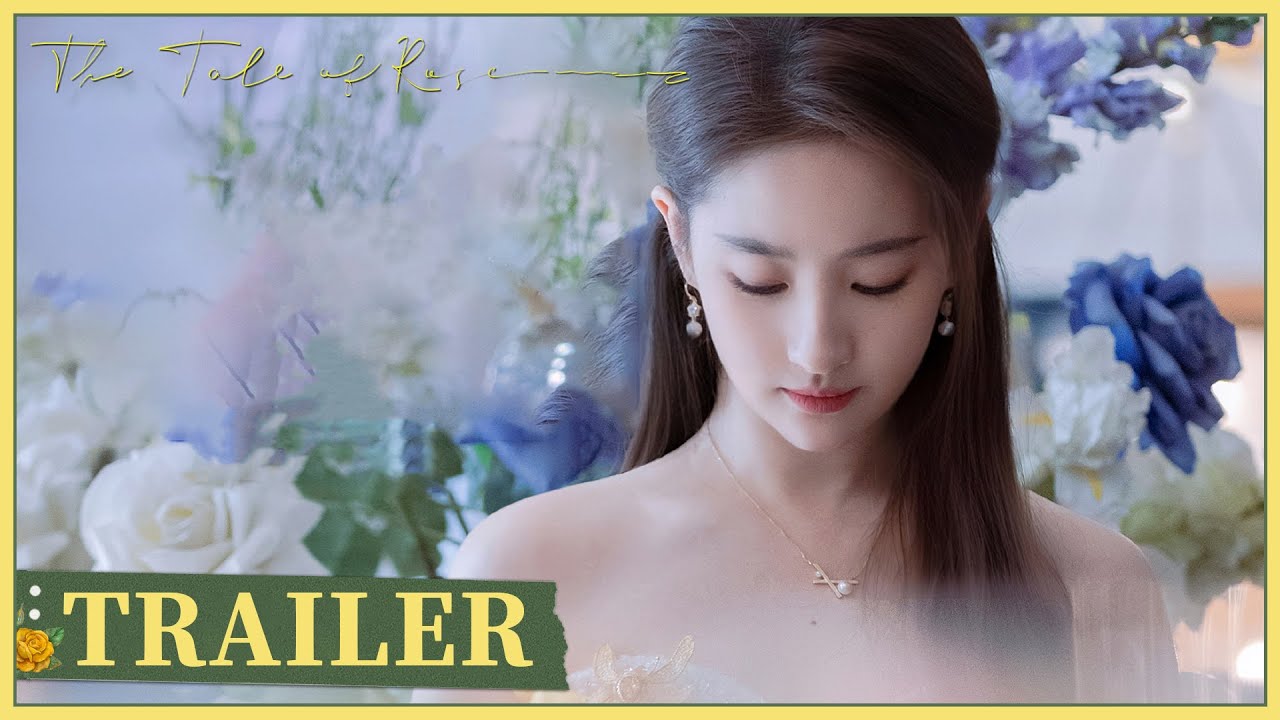 Trailer | Bloom Freely | The Tale of Rose | 玫瑰的故事 | ENG SUB - YouTube