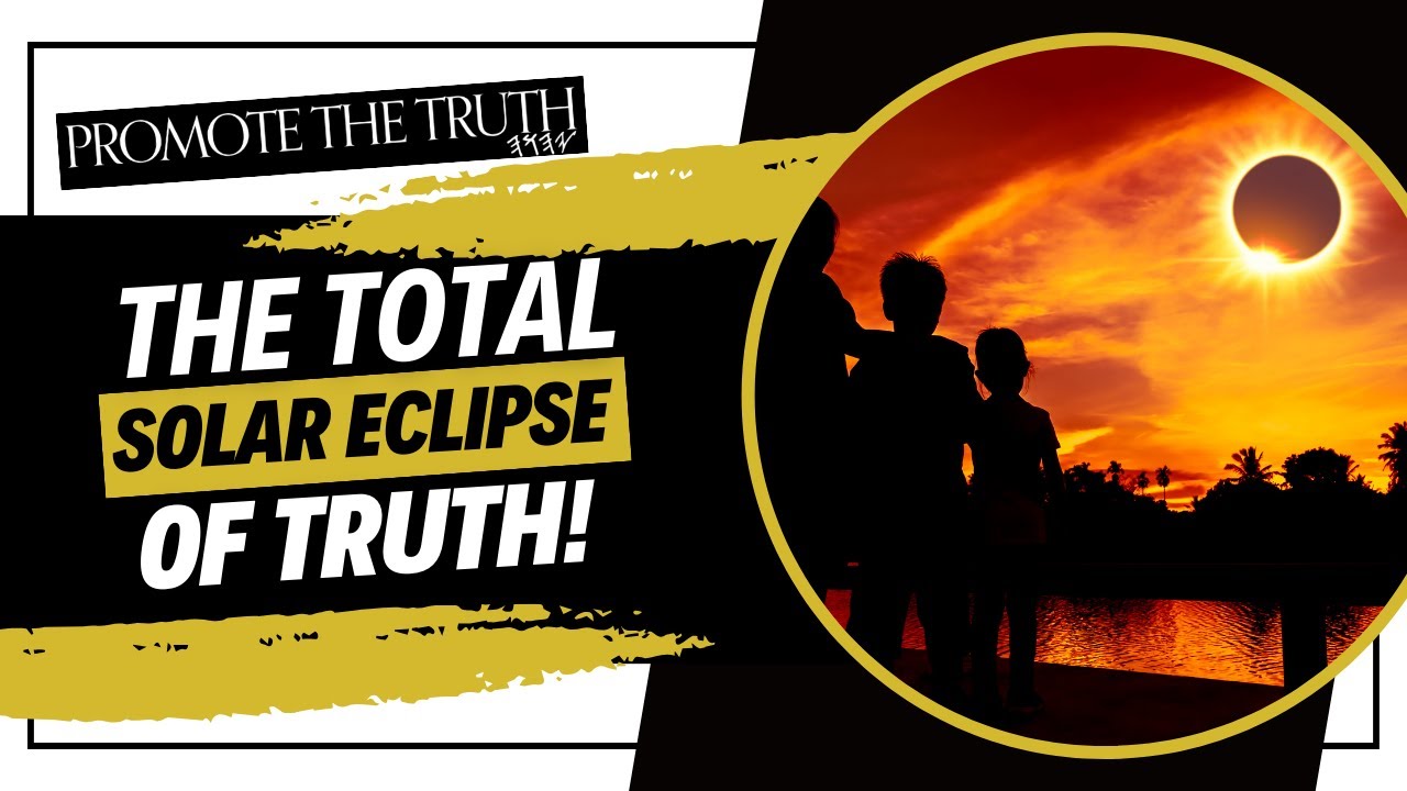 Total Solar Eclipse of TRUTH! (YAHUAH's Sign) - YouTube