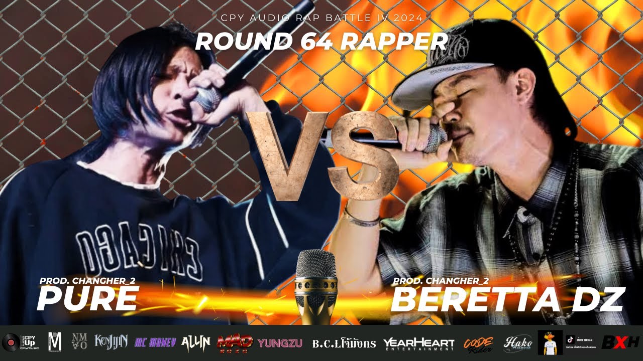 PURE VS Beretta Dz - [CPY IV Round 64 RAPPER] - YouTube
