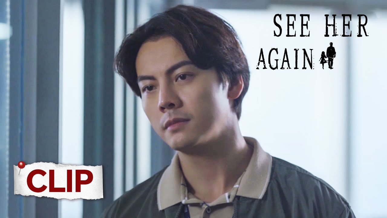 Clip EP02: Officer Yao threw water on a rogue on his first day ...