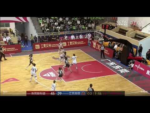 [WCBA|WNBA]: Beautiful pass from Yang Shuyu (杨舒予) - YouTube