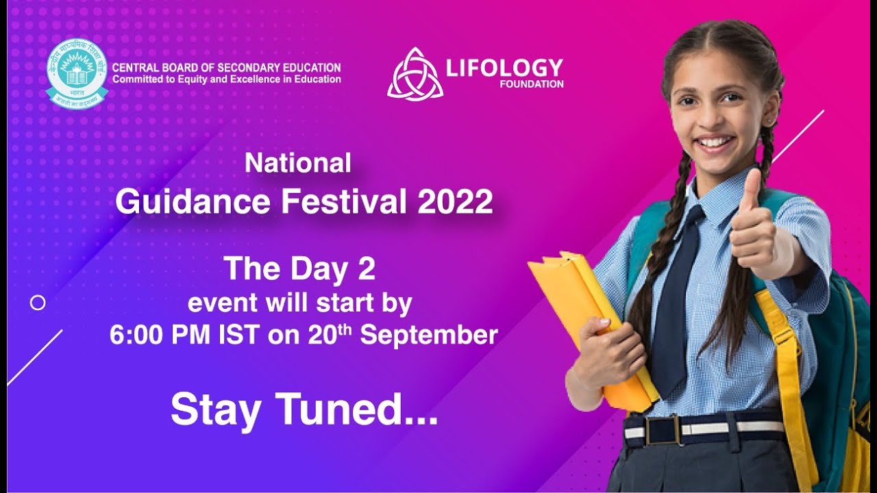 National Guidance Festival - 2022 : Day 2 - YouTube