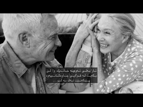 Hakan Mengüç: Kadınların gülüşü sadece sevdiği adam içindir.