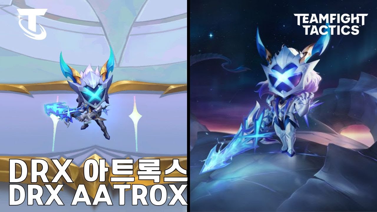 DRX 아트록스 - 연속클릭&펑펑효과ㅣTFT 15.6 - YouTube