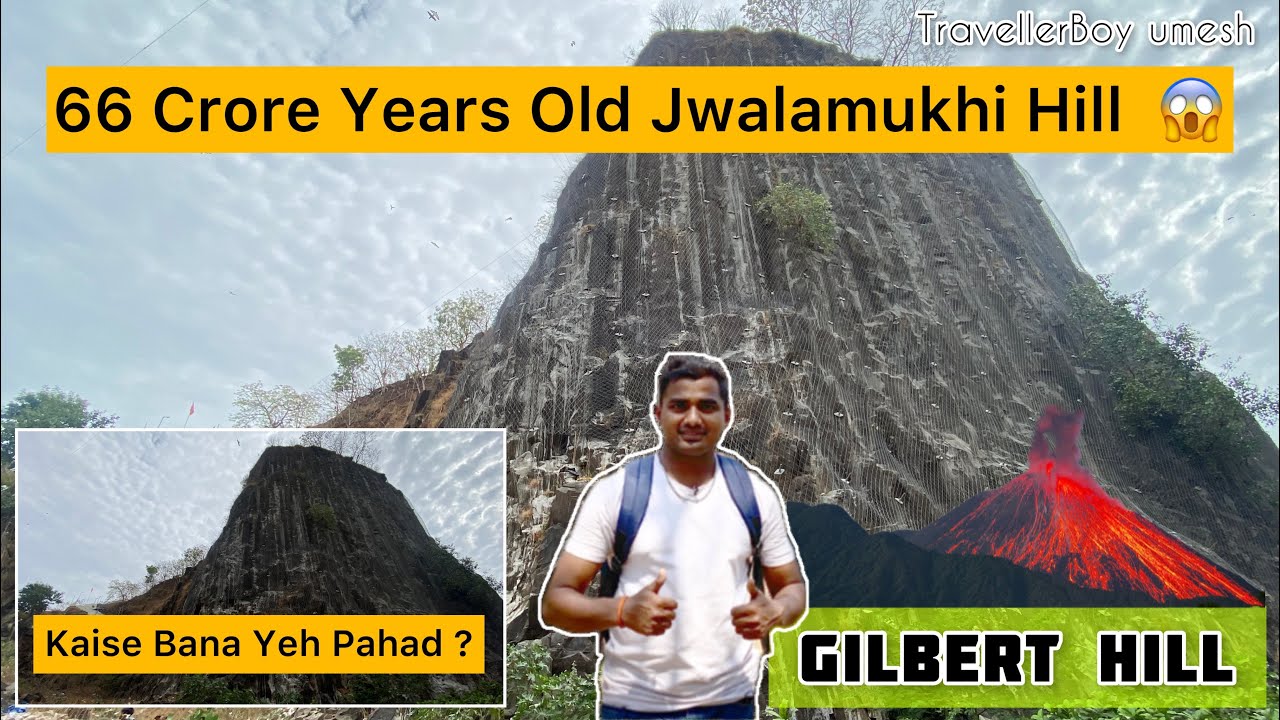 GILBERT HILL - 66 MILLION YEAR OLD SECRET REVEALED | 6.5 CRORE SAAL ...