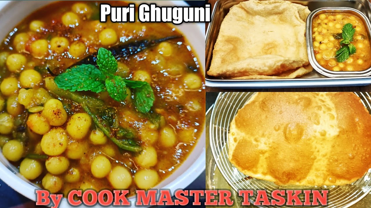 How to make puri ghugni recipe ️ | COOK MASTER TASKIN - YouTube
