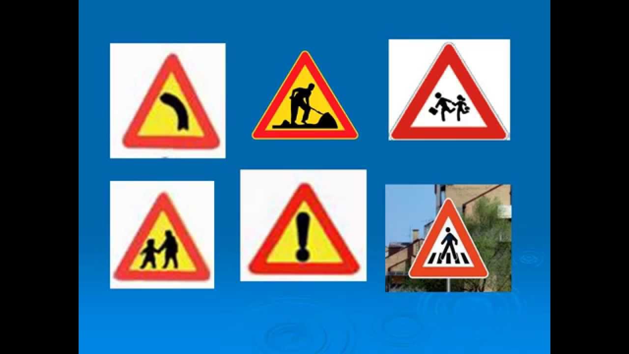 SAOBRAĆAJNI ZNAKOVI! - YouTube