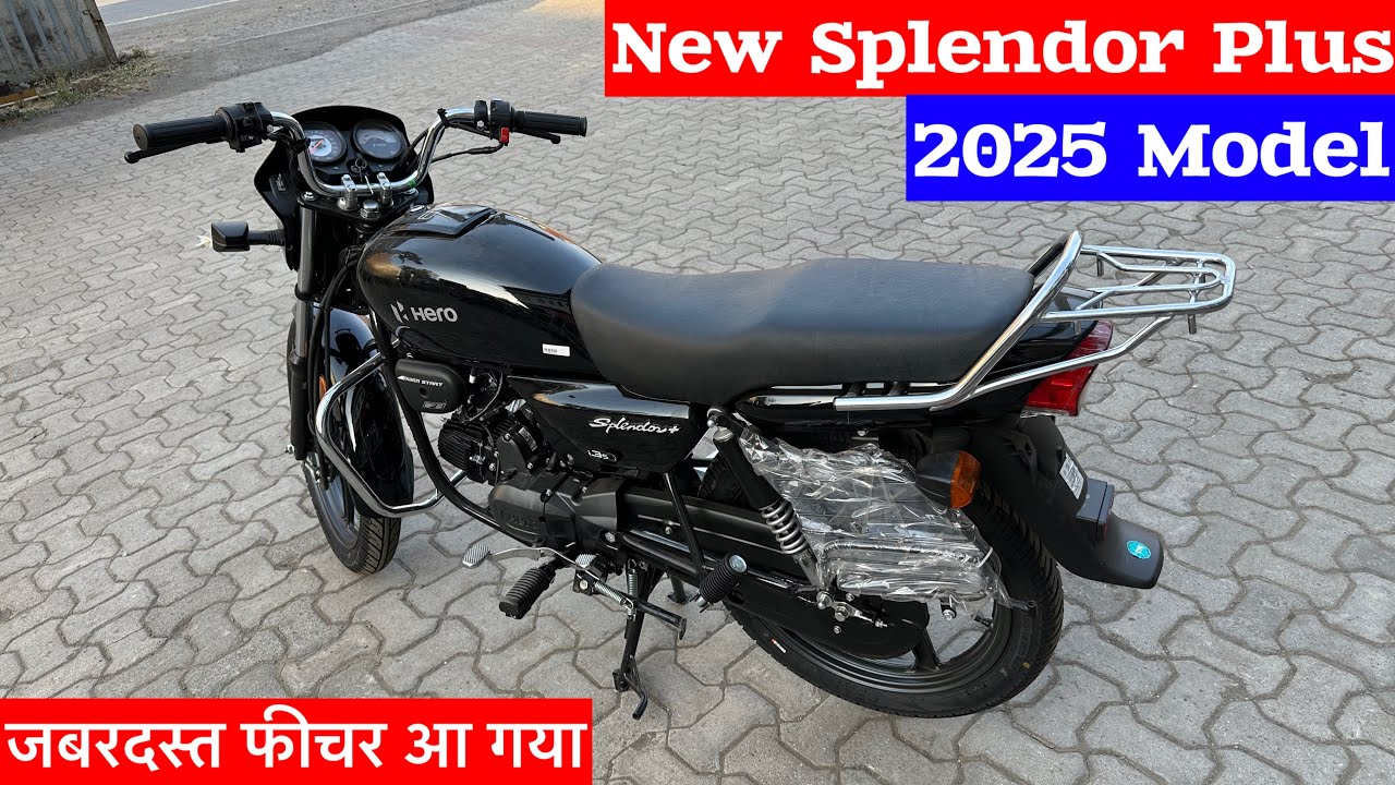 2025 Model Hero Splendor Plus Bs6 Bike splendor Plus 2025 Model | Hero ...