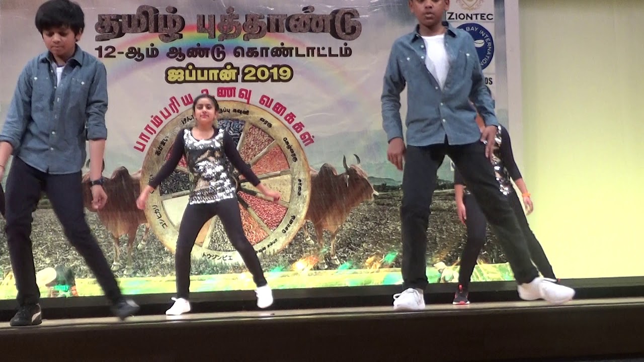 Ananya Gowrishankar Dance- Tokyo Tamil New Year 2019 - YouTube