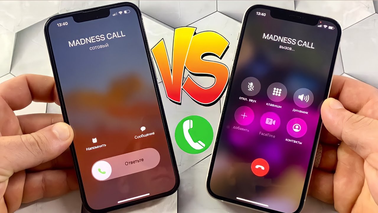 Incoming Call iPhone 13Pro / Outgoing Call iPhone 12 - YouTube